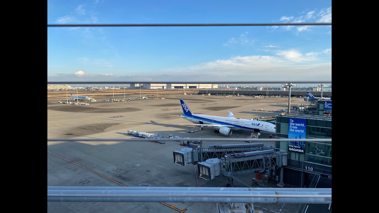 Haneda Airport Observation Deck, Tokyo, Japan - YouTube