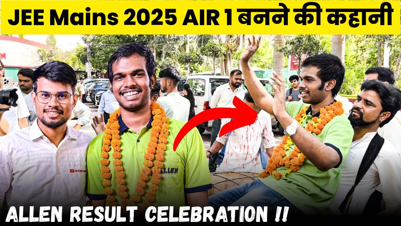 JEE Mains 2025 AIR 1 Om Prakash Behera Reveals Study Secrets | Grand ...