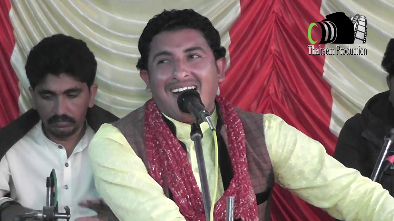 singer kamran ashiq jogia meda kam kar day new song 2020.wattssap ...