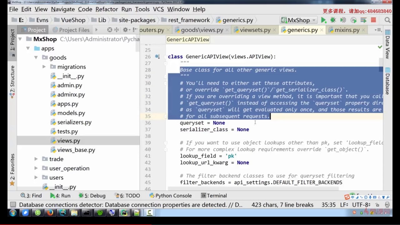 5 8 drf的Apiview、GenericView、Viewset和router的原理分析 - YouTube
