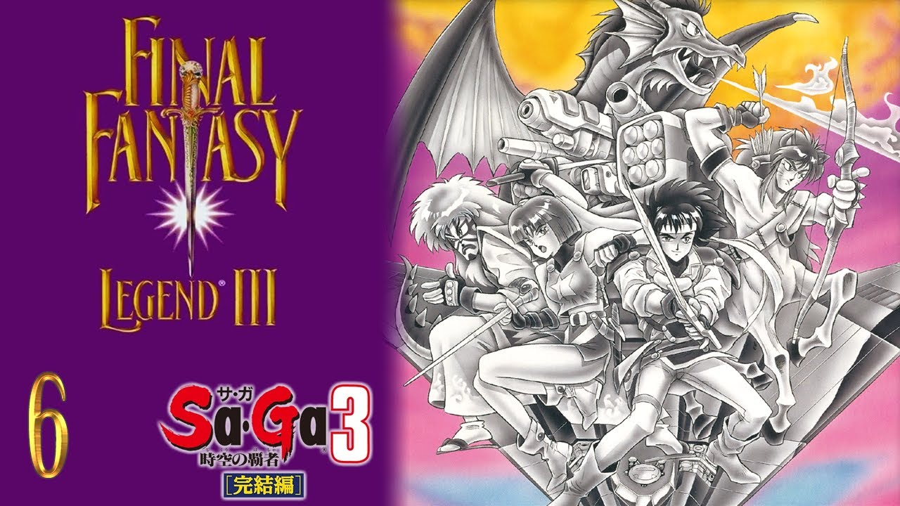 Final Fantasy Legend III (Steam) — Part 6 - Back to the Future - YouTube