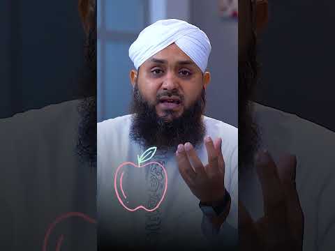 Heart Attack, Dil Ki Band Sharyanain Kholne Ka Wazifa | #wazifa #shortsvideo #heartproblems