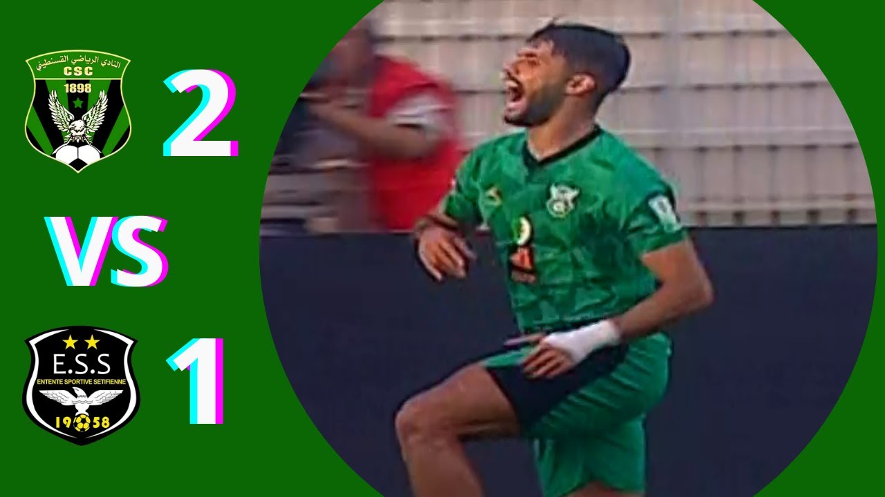 CSC (2-1) ESS, RÉSUMÉ DU MATCH. - YouTube