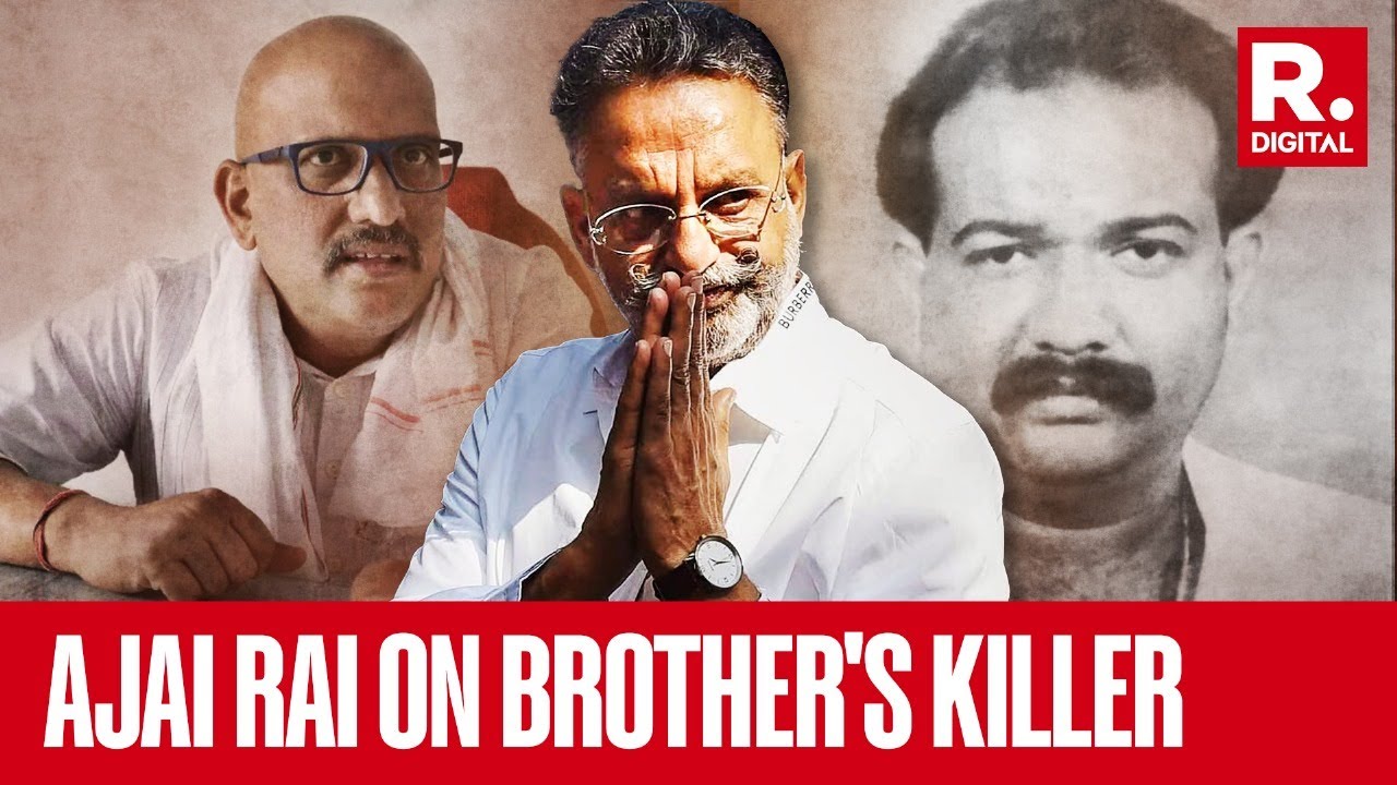 What UP Congress President Ajai Rai Said On Death Of Mukhtar Ansari ...