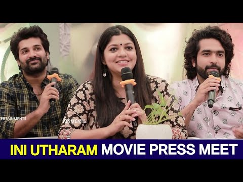 Ini Utharam Movie Full Press Meet | Aparana Balamurali | Sudheesh ...