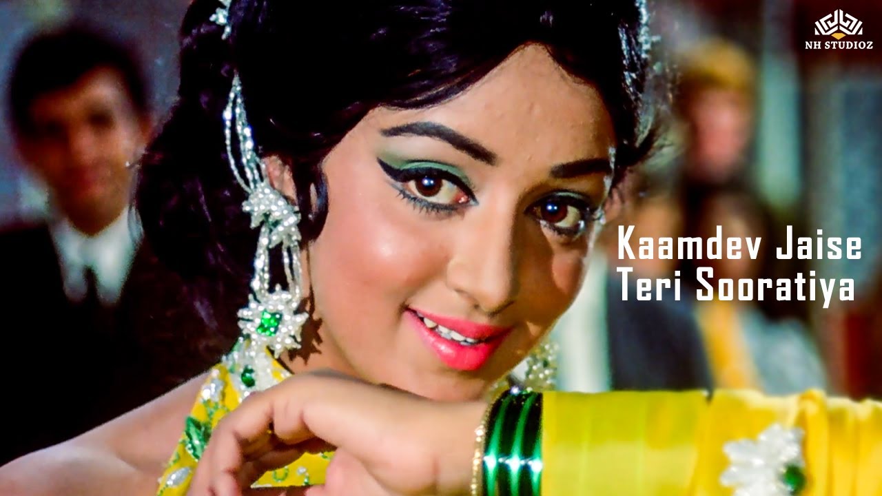 Kaamdev Jaise Teri Sooratiya | Tum Haseen Main Jawan (1970 ...