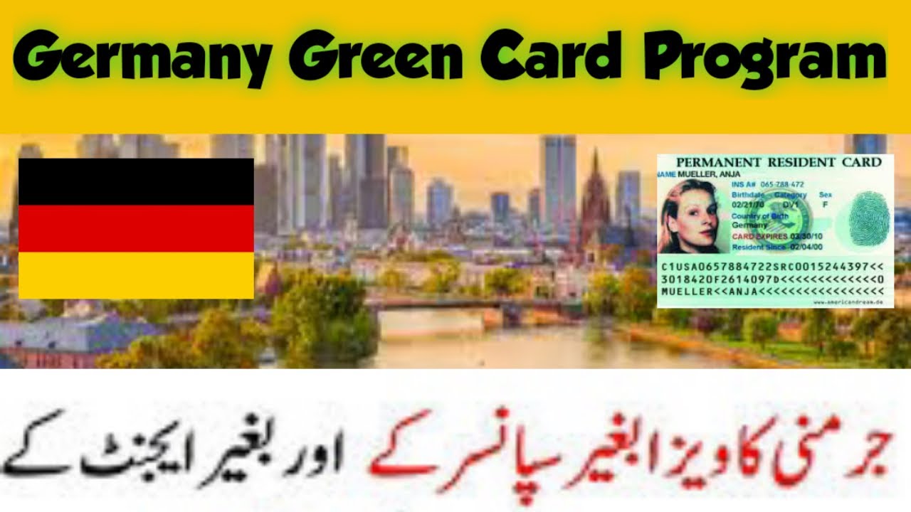 Germany New Green Card Program | Germany Permanent Residency| Schengen ...