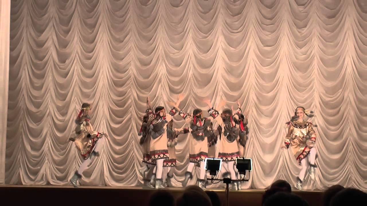 Корякский танец - Koryak dance - YouTube