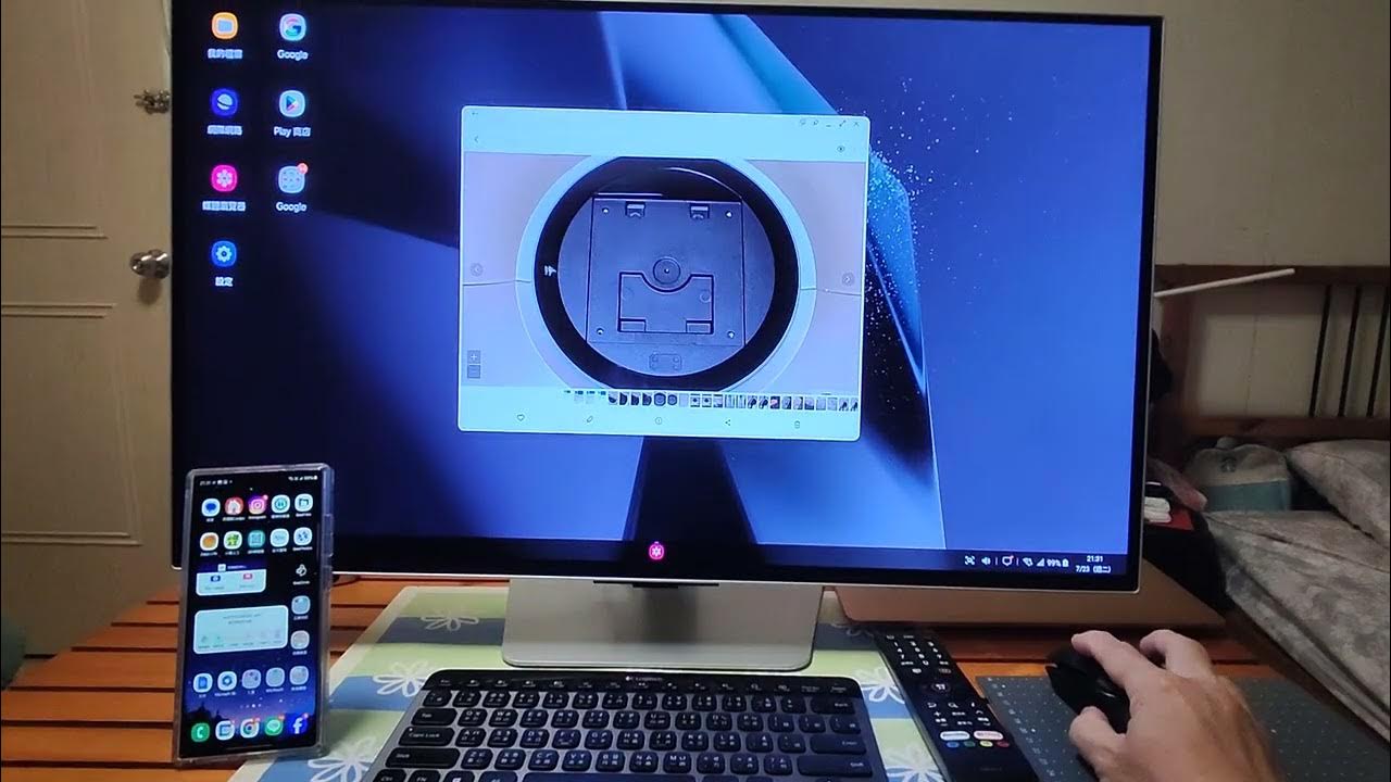 啟用 Samsung Dex 功能，就能讓 Galaxy S24 Ultra 和 Odyssey OLED G8 合而為一，變成一台超好用的桌 ...