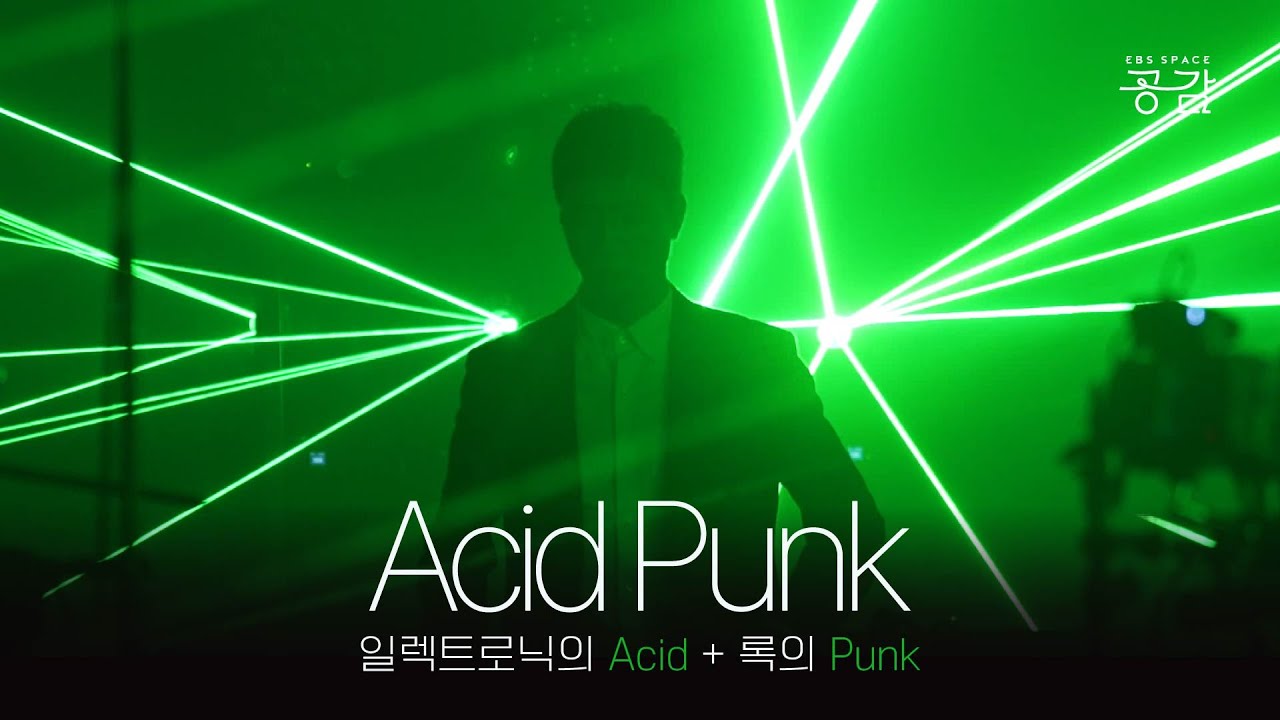 [이디오테잎 LIVE] 일렉트로닉과 록의 만남! 이디오테잎의 정체성과 닮은 | Acid Punk - YouTube