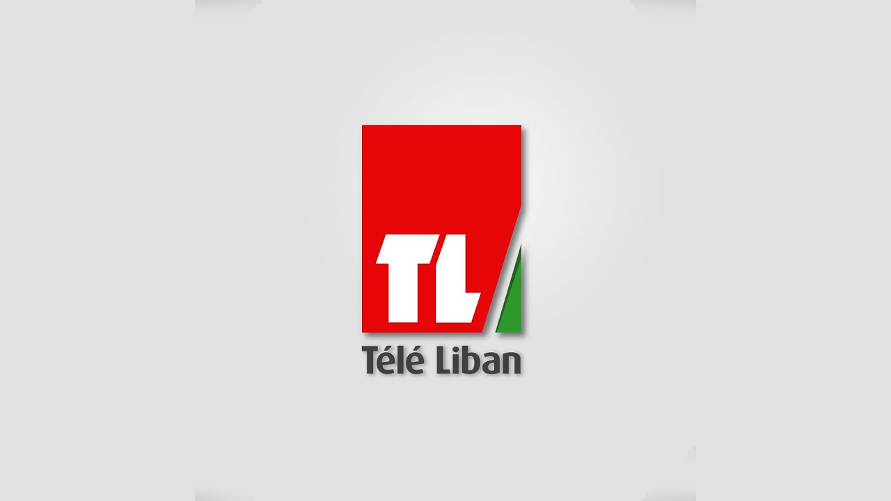 Tele Liban - تلفزيون لبنان - www.teleliban.com.lb/live - YouTube