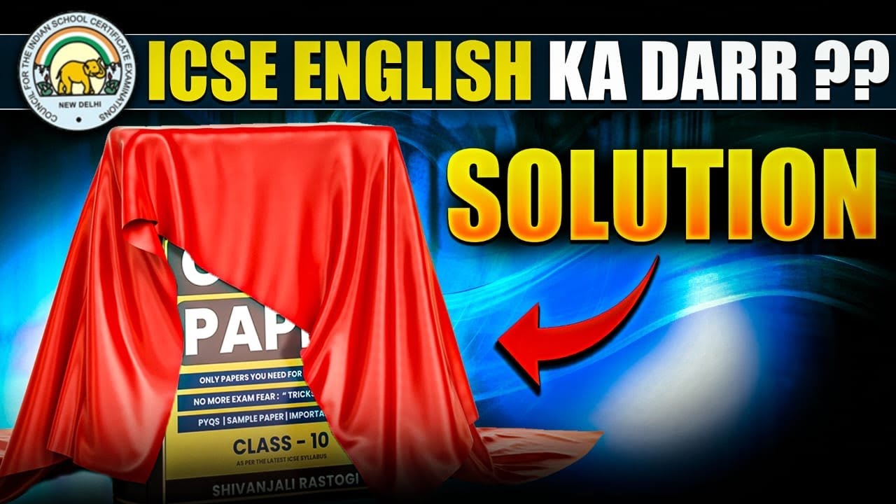 IMPROVE Your English Language Scores in Just 30 Days | ICSE Class 10 ...