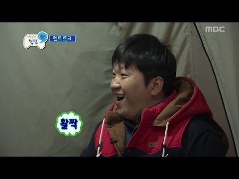 Infinite Challenge, 300(1), #19, 300회 특집(1) 20121020