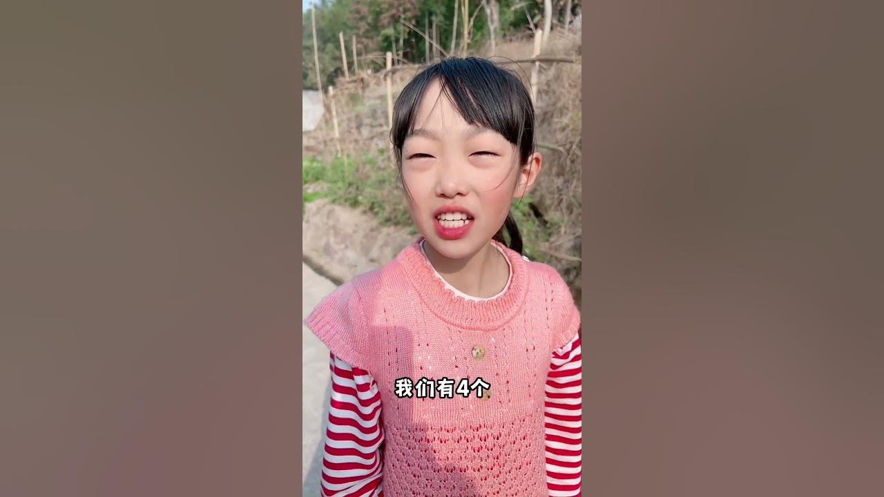 眼看妹妹被别人带走,孩子们该怎么办!!我的乡村生活 正能量 妙可一家 Youtube