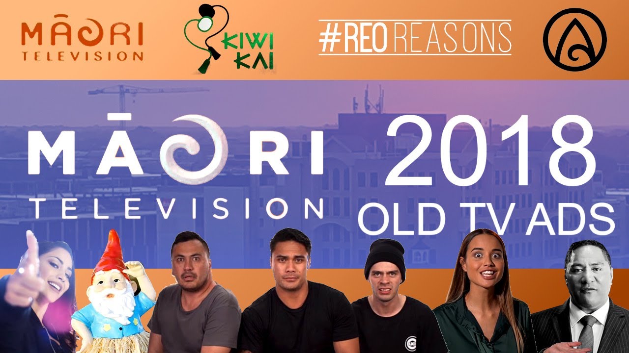 Old New Zealand Adverts (Māori TV, 2018) - YouTube