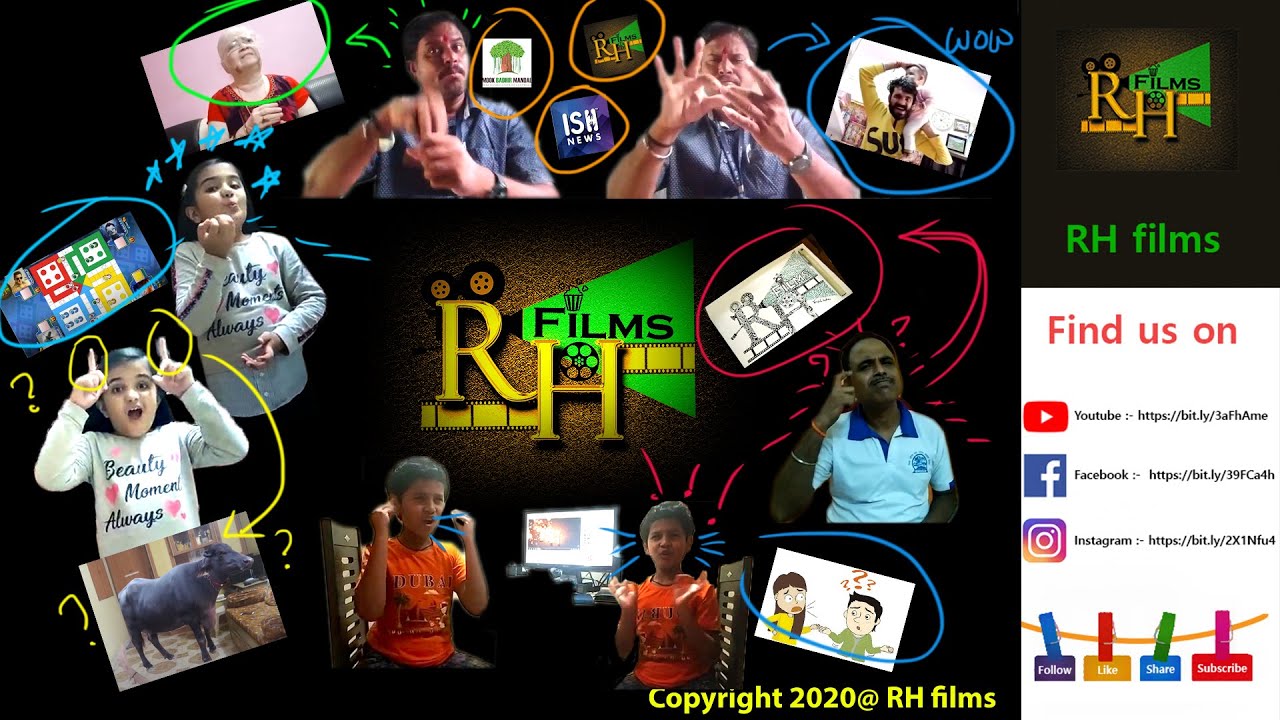 about RH films #2 - YouTube