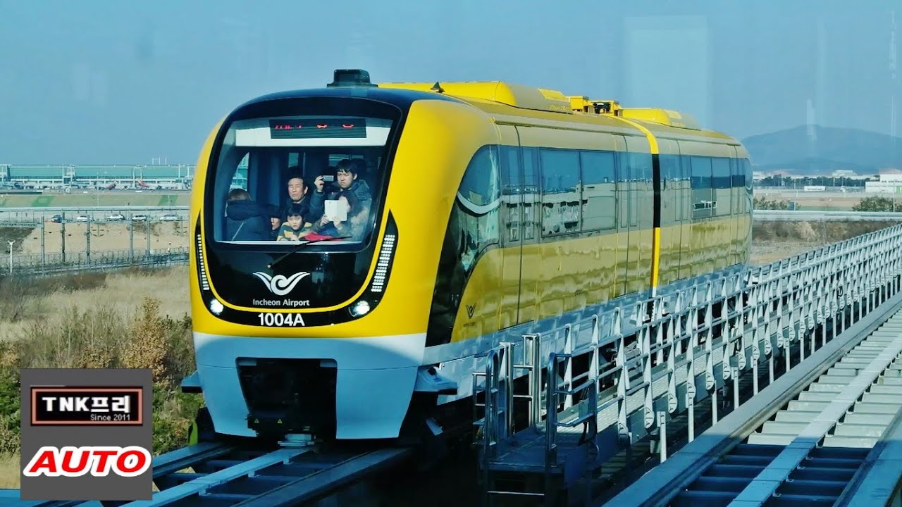 Incheon Airport Maglev- Hyundai Rotem 인천공항 자기부상열차 - YouTube