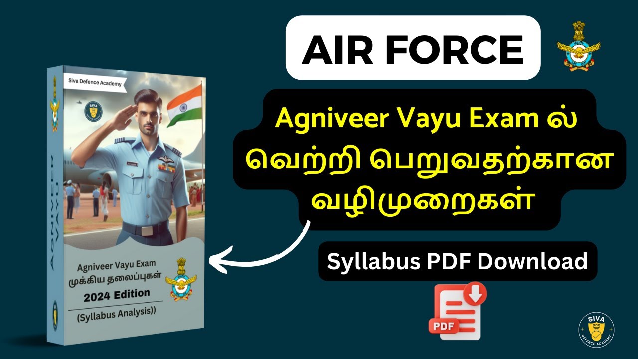 Airforce Agniveer Vayu Exam syllabus PDF | Science and Other than science Preparation in Tamil ...