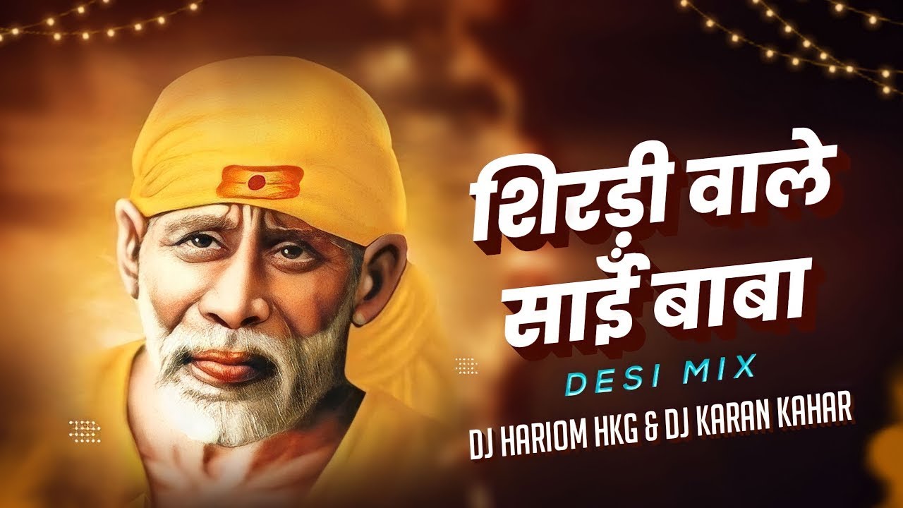 SAI BABA DJ SONG | SAI BABA RHYTHM | SAI BABA SONG REMIX - YouTube