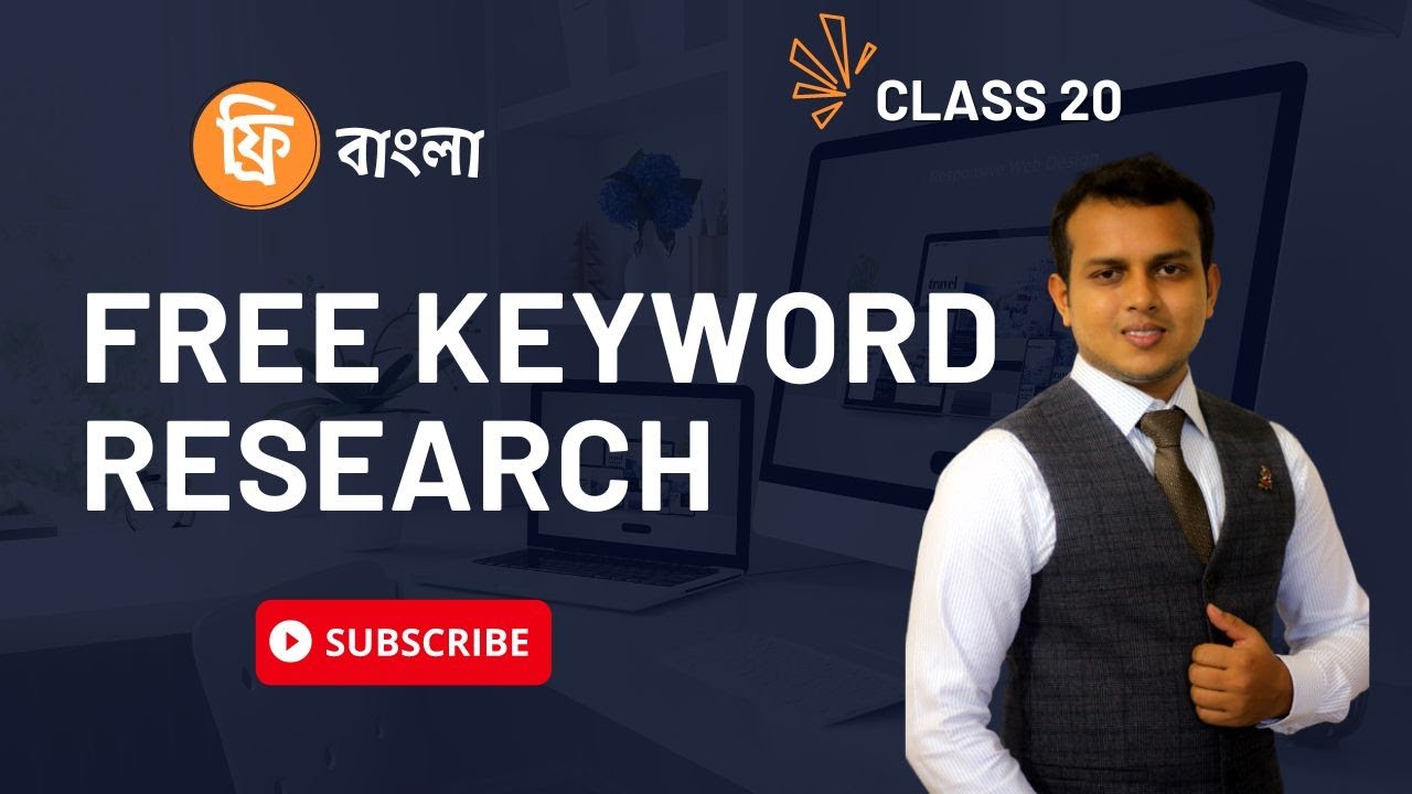 SEO Keyword Research Bangla Tutorial 2023 | Digital Marketing Free ...