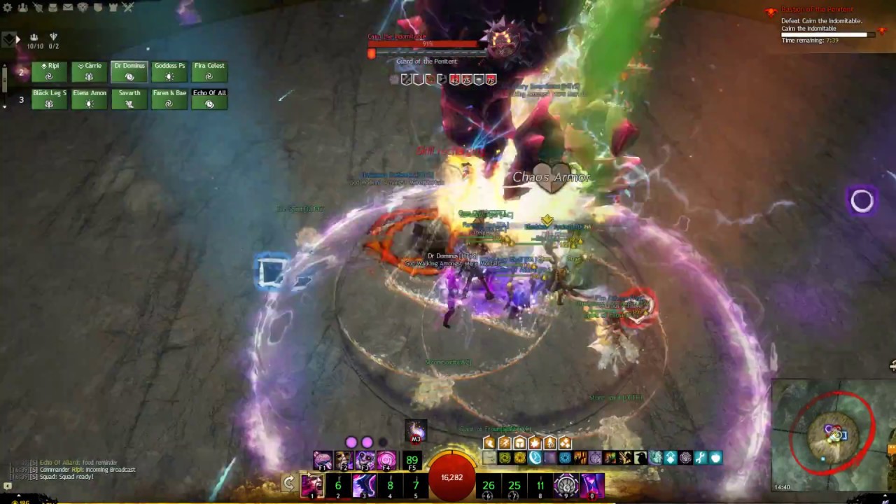 Guild Wars 2 - Raid - Wing 4 - Cairn the Indomitable (Crystalline Heart ...