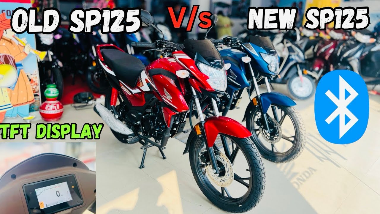 2025 New Honda SP125 Vs Old SP125 Full Comparison Price & Features ...