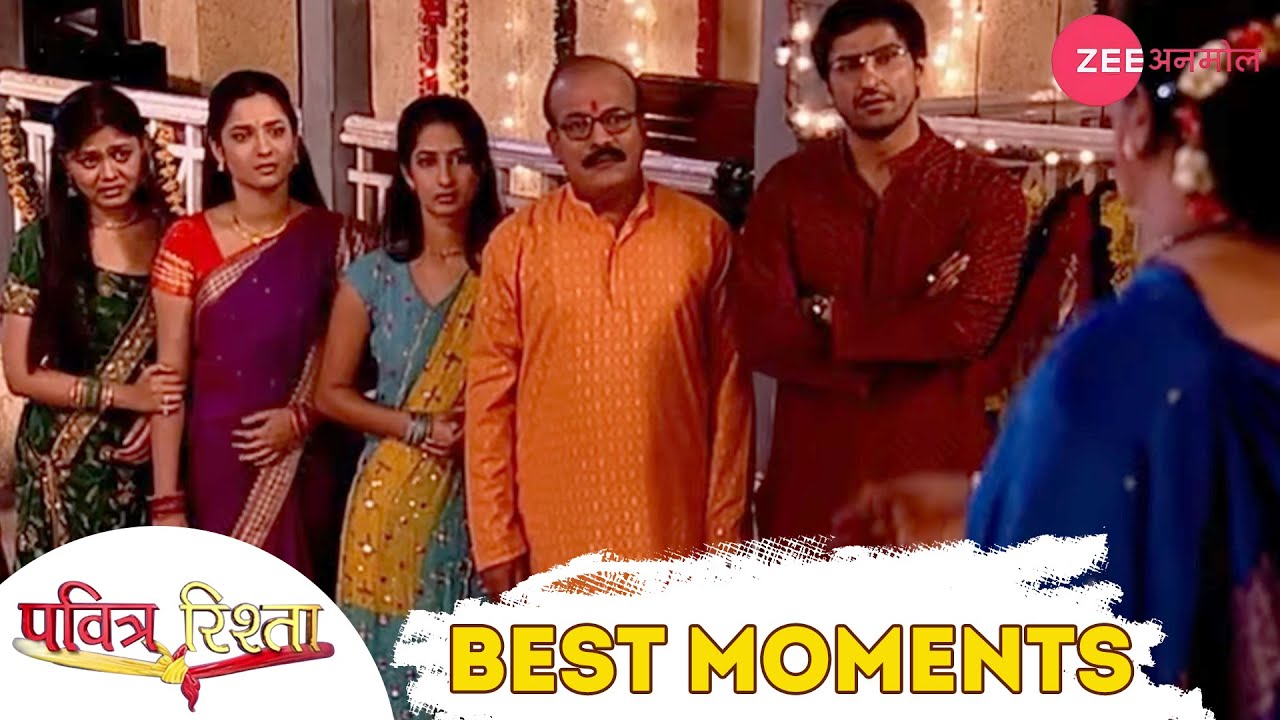 Best Moments of Pavitra Rishta | Drama Weekend | Archana Manav Ki ...