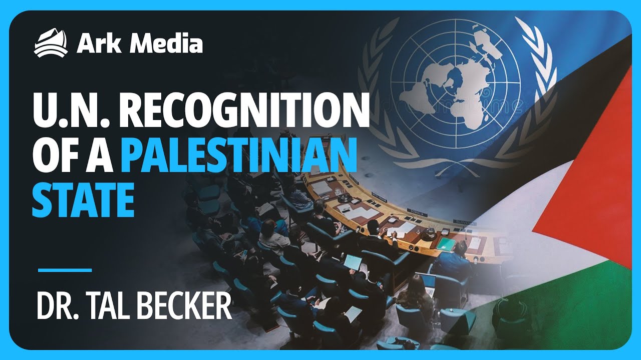 The U.N. Recognition of a Palestinian State - with Dr. Tal Becker - YouTube