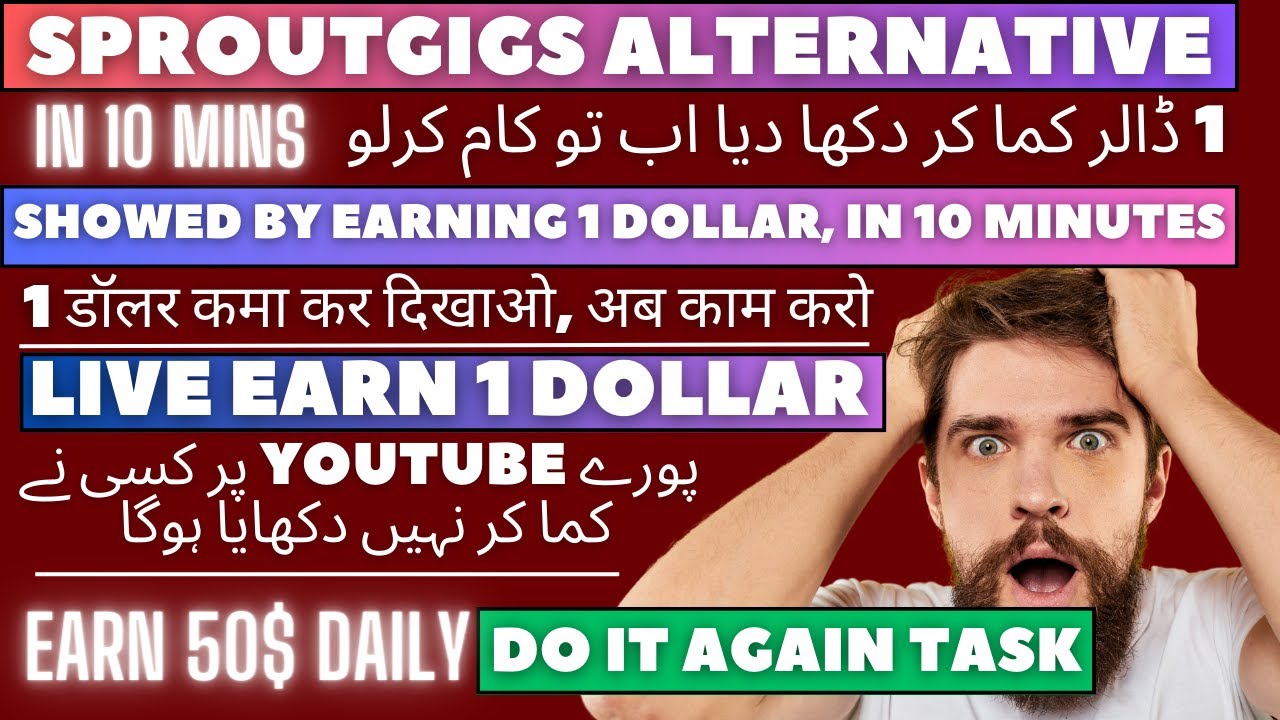 Live 1 Dollar Earn from microworkers task completed | sproutgigs ...