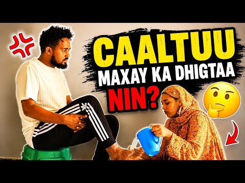 🛑Caaltuu milaa dhiysifadhe daa aima bira demtaa jedhe sobe😥