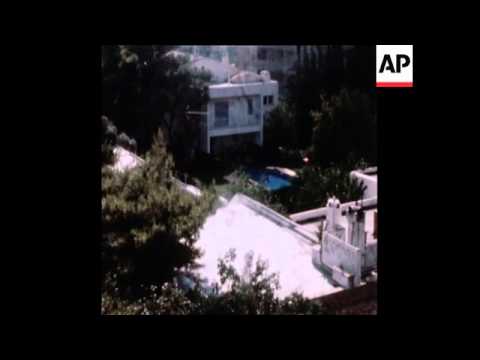 SYND 13 8 78 CHRISTINA ONASSIS AT HOME ON ISLAND - YouTube