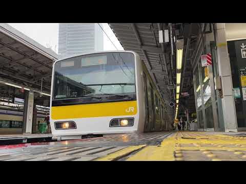 E231系500番台A521編成TK出場 回6465M 新宿駅 - YouTube