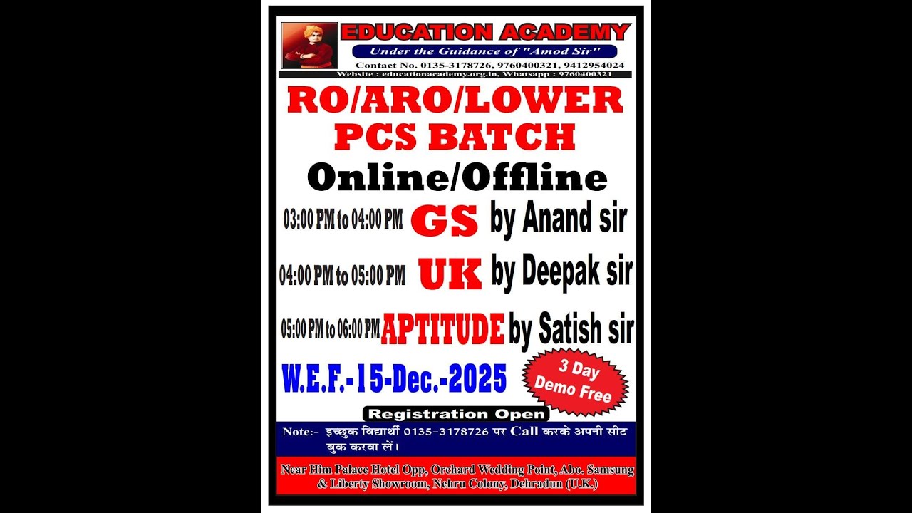 RO/ARO LOWER PCS BATCH DEMO-02@educationacademy2487 - YouTube