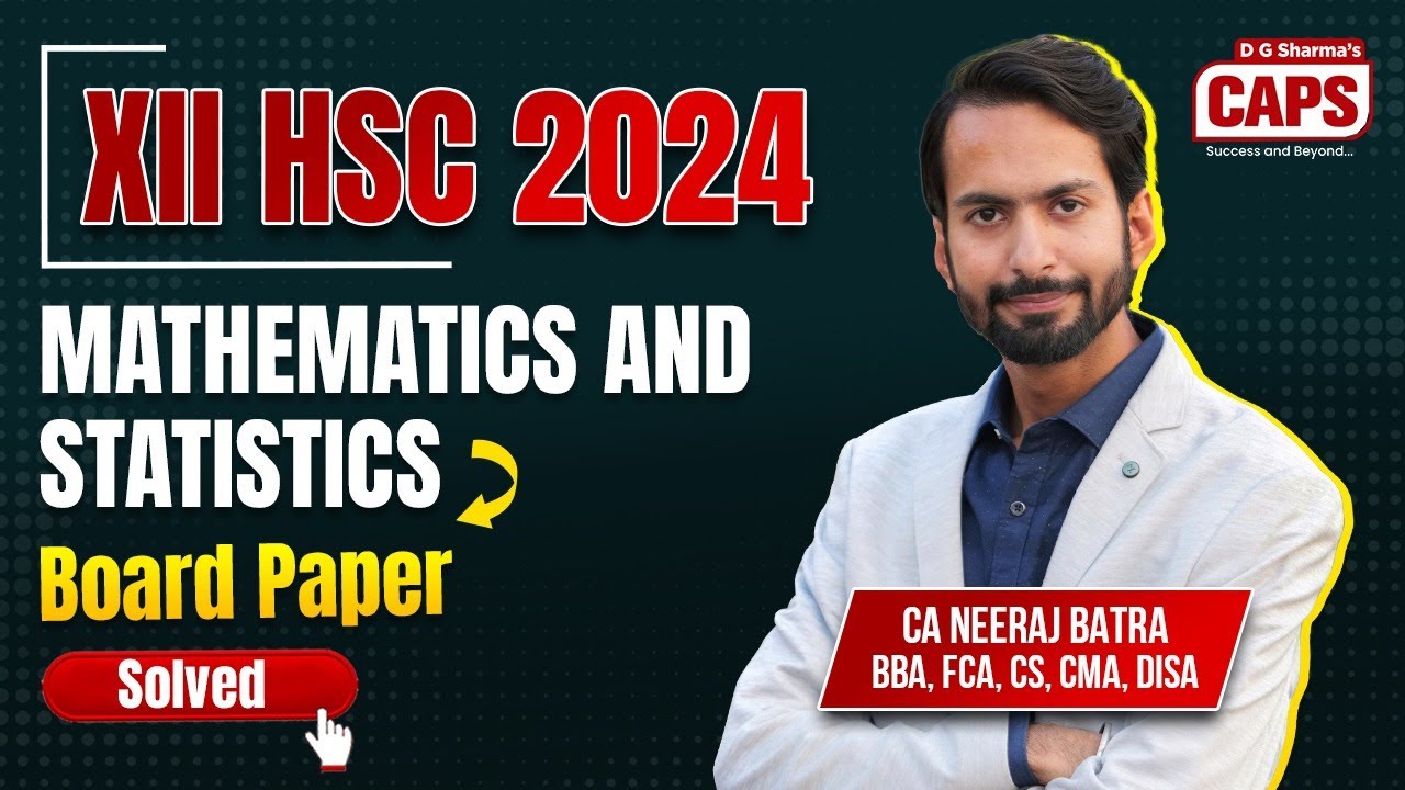 XII HSC Maths & Stats Board Paper Solved 2024 - YouTube