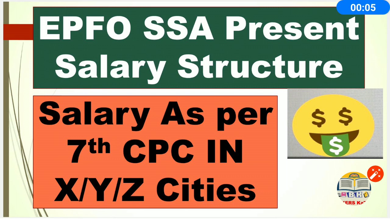 EPFO SSA Salary Structure||सॅलरी कितनी मिलेगी 🤑🤑 As Per 7th CPC|| - YouTube