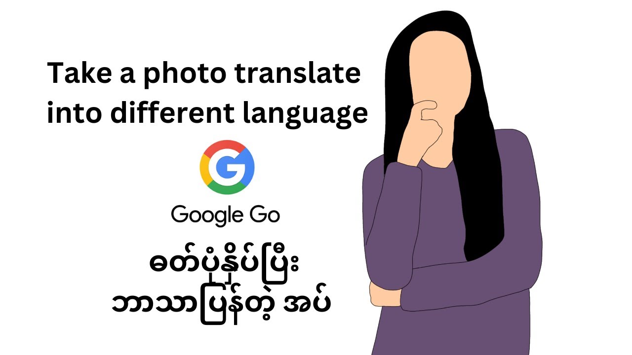 Take a photo and translate into different languages with Google Go ...
