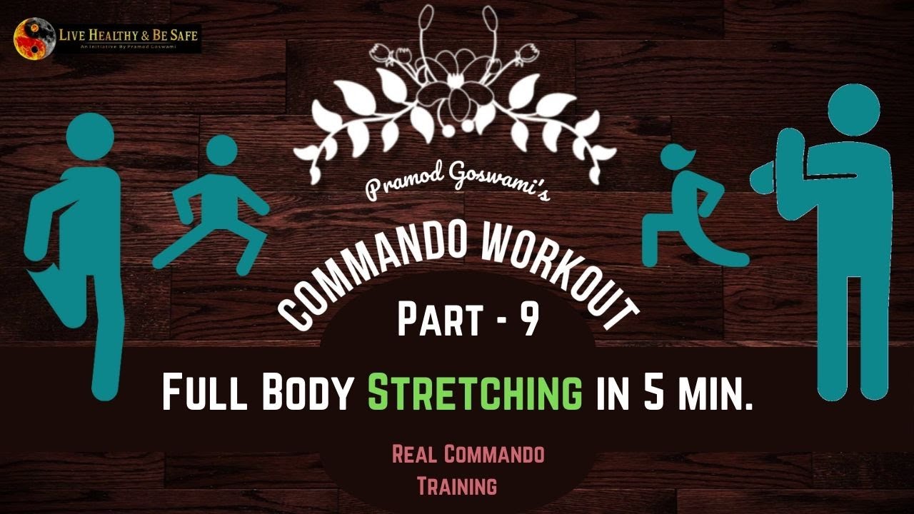 Commando workout at home | commando running workout | commando training ...