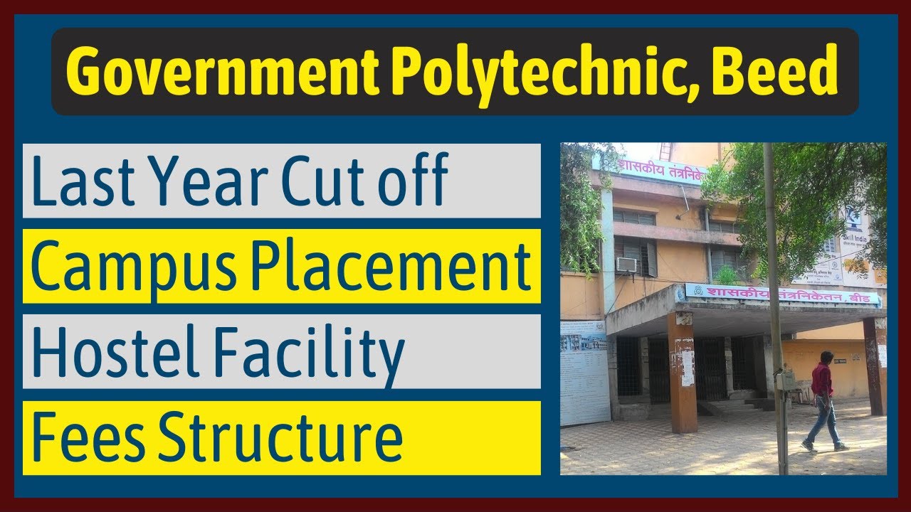 Government Polytechnic Beed | Maharashtra | Last Year Cut-off ...