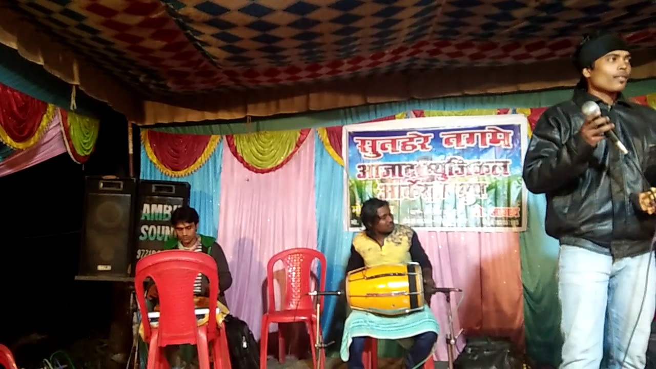 Monu singar stage sow - YouTube