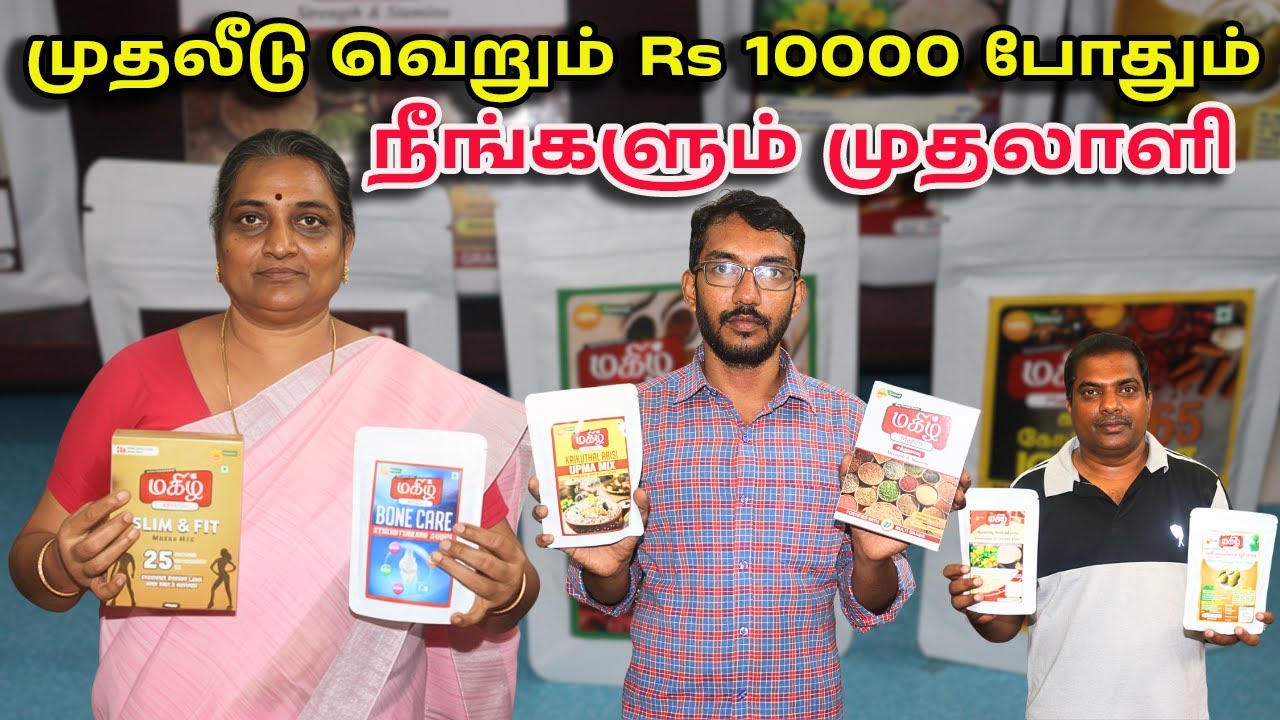Start Millets Business at Home with Just Rs10000 Investment | Small ...