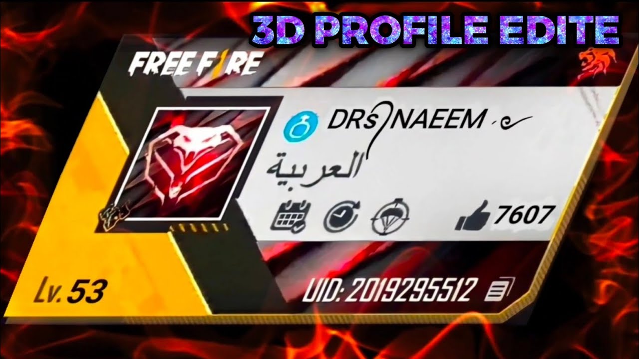FREE FIRE PROFILE EDIT /FREE FIRE TRENDING 3D PROFILE EDIT /GARENA FREE ...