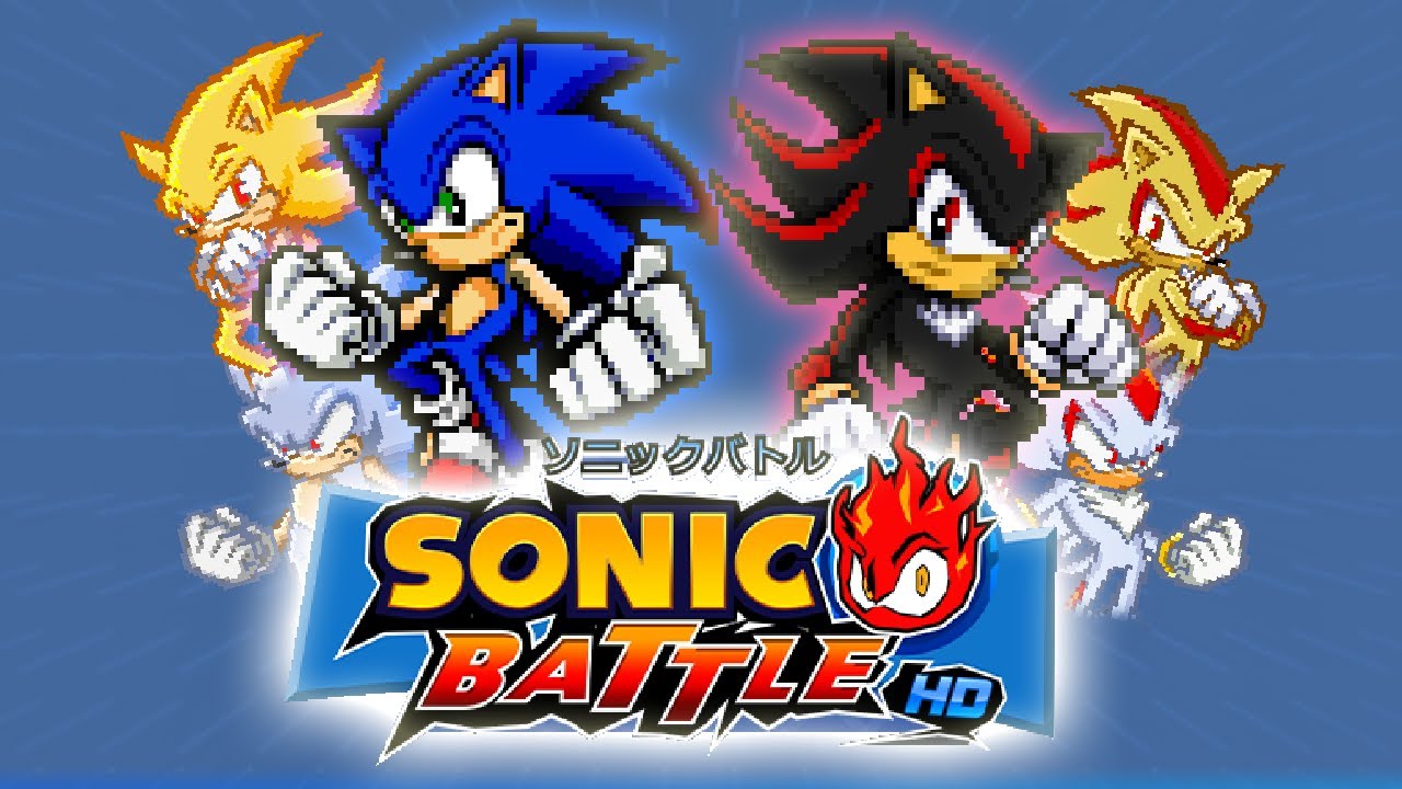 Sonic Battle HD - YouTube