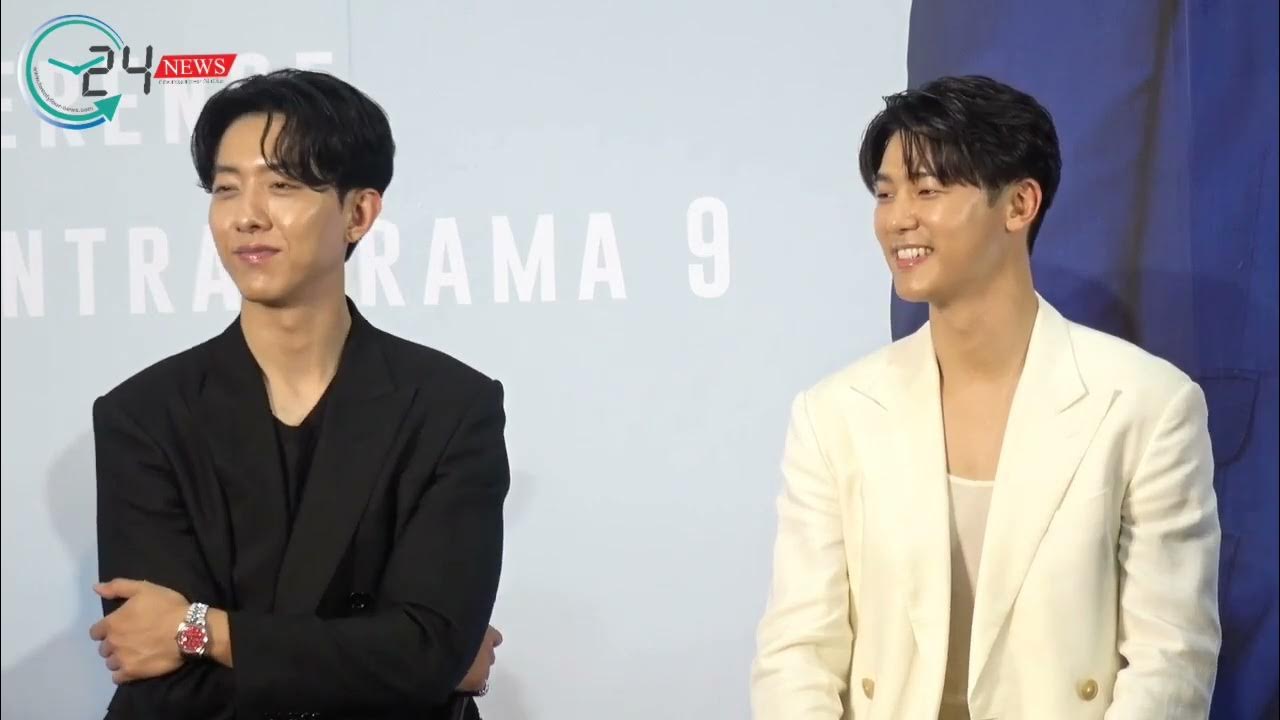 งานแถลงข่าว 2023 KANG MIN HYUK x LEE JUNG SHIN FROM CNBLUE ‘THE BUDDY’ FAN MEETING IN BANGKOK ...