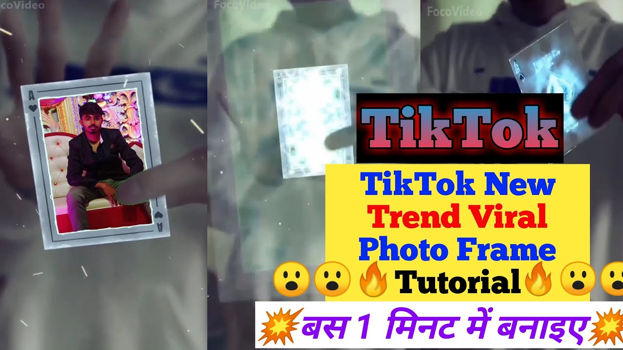 Tiktok new trend photo frame video tutorial / How to Tik Tok frame mein ...