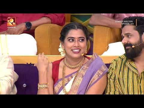 ഇനി കുറച്ച് കുടുംബ വിശേഷം❤️  |  Comedy Masters | Episode 316 | AmritaTV