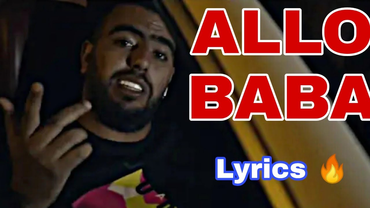 Lbenj - Allo Baba (Ofiiciel video) lyrics - YouTube