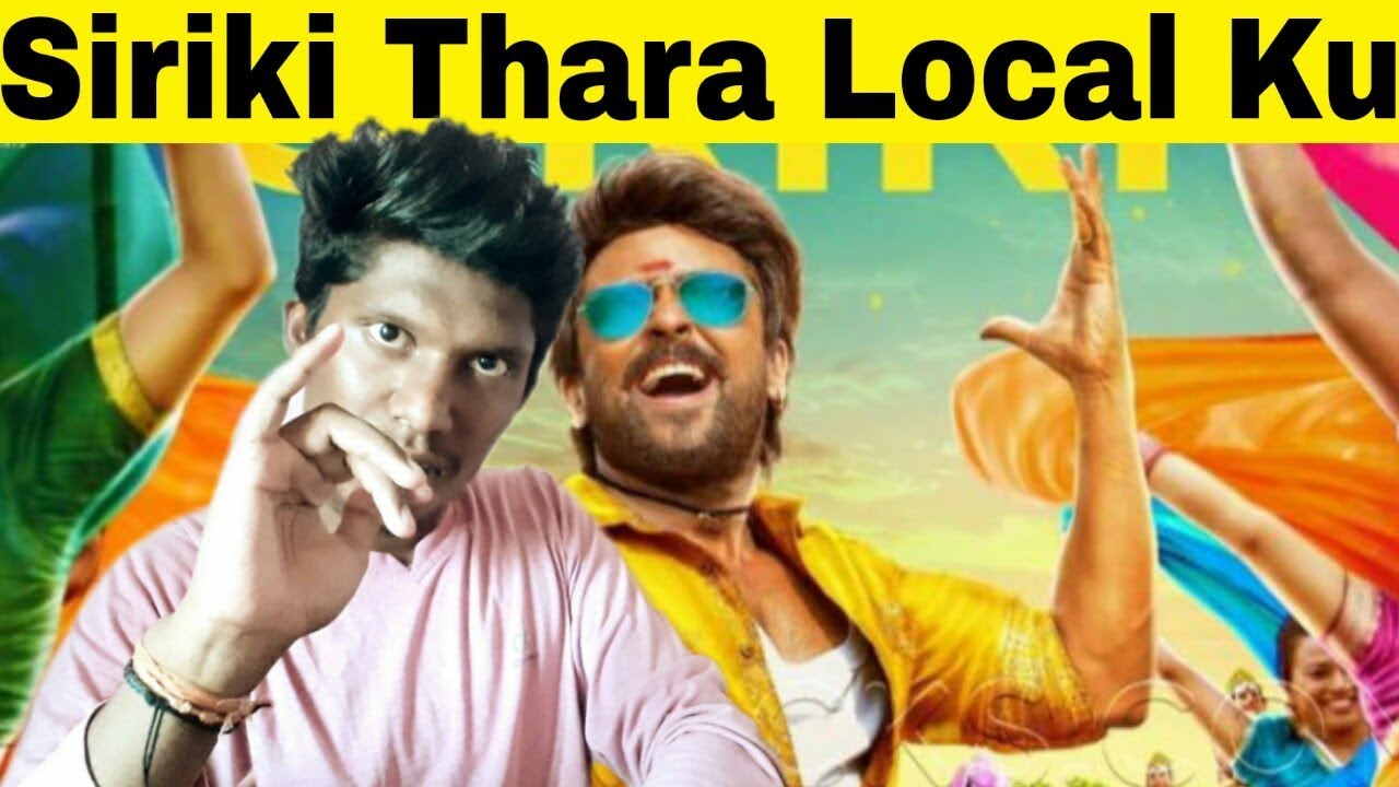 Kaappaan Siriki Song Review l Molaga Pattasu - YouTube