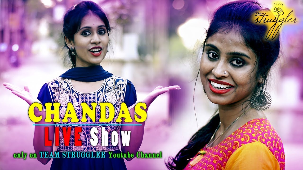 CHANDAS II LIVE Event II Trailer II Dance Performance II Team Struggler ...