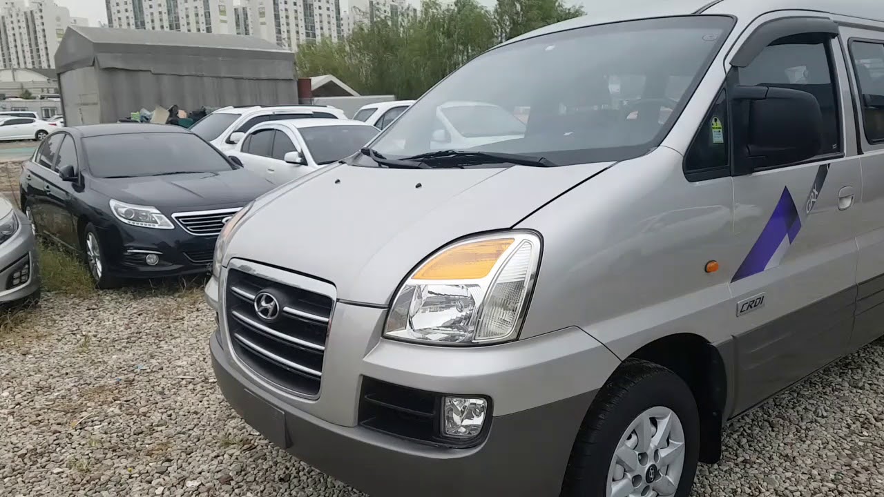 Hyundai Starex 12 passenger - YouTube