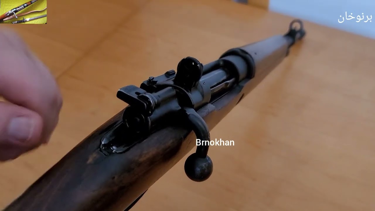 Spanish Mauser FR7 - YouTube